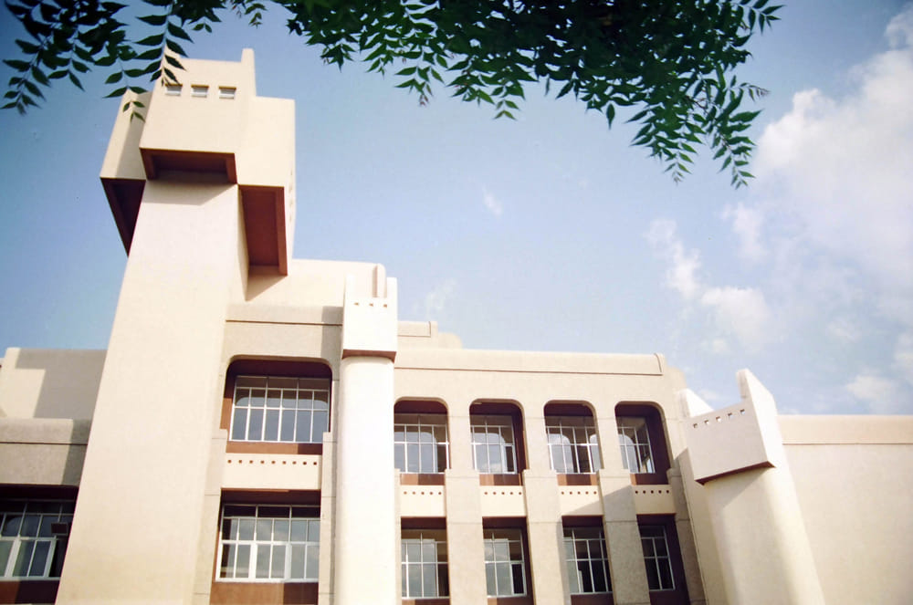 National Centre for Cell Sciences, Pune - shirish beri